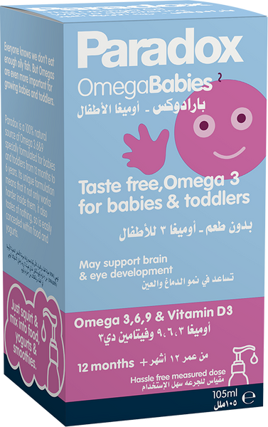 Paradox - Omega Babies 105ml – hadipharmacy